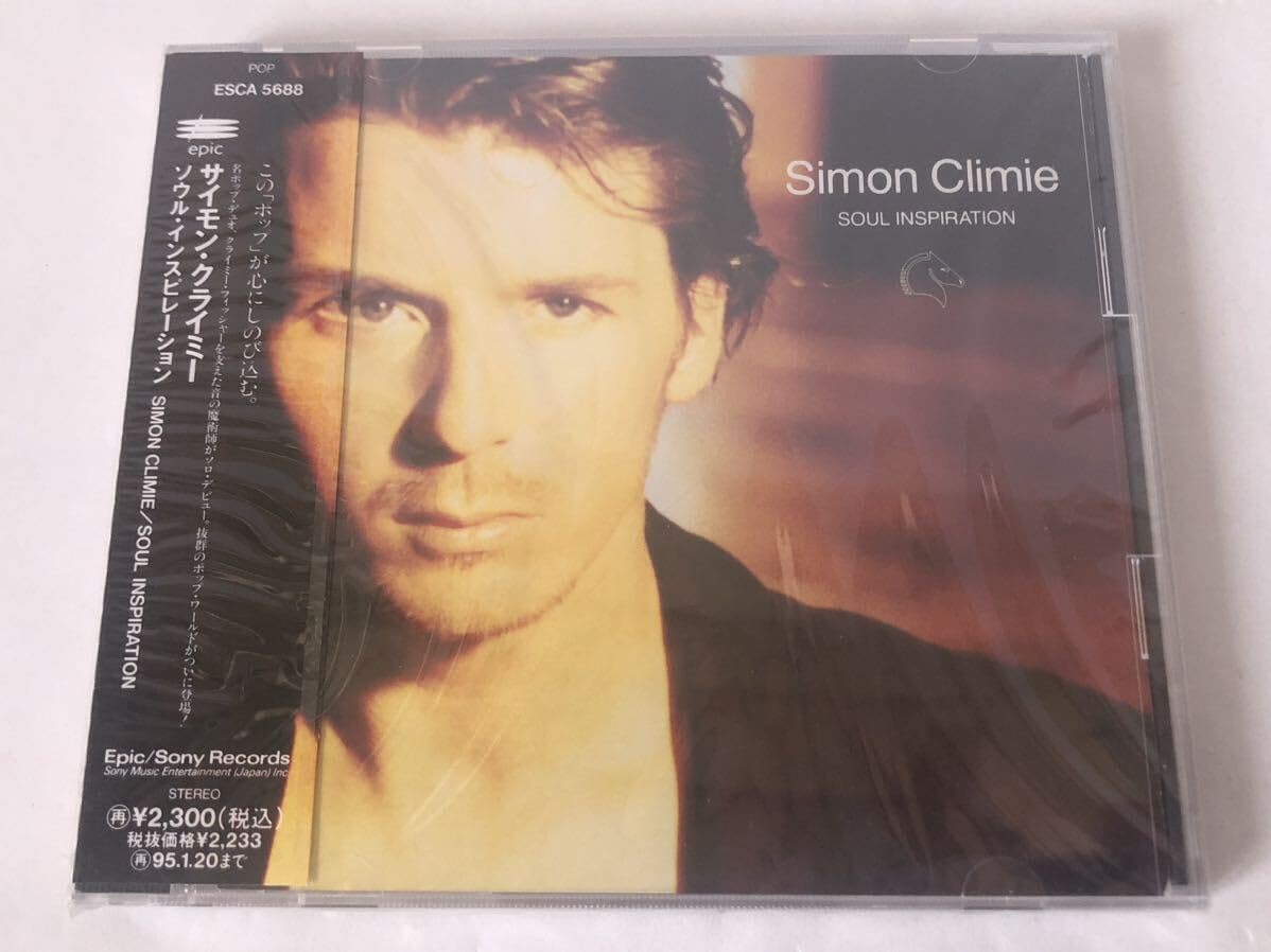Amazon.co.jp: 見本 サイモン・クライミー Simon Climie ソウル・インスピレーション SOUL INSPIRATION ...