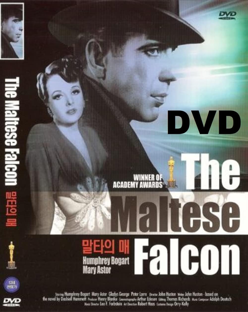 Amazon.com: The Maltese Falcon (1941) DVD : Electronics