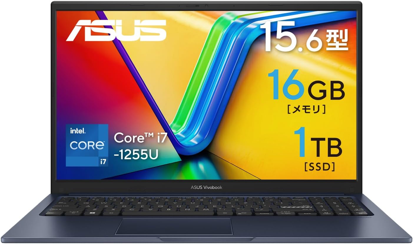 Amazon.co.jp: ASUS Vivobook 15 15.6 inch 12th Generation Core i7-1255U ...