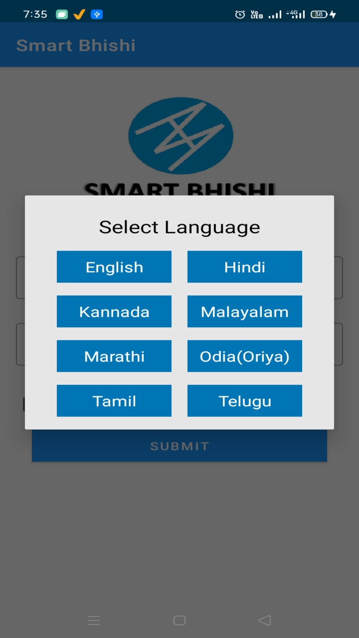 Smart Bhishi (Group, Data, Management) - App on Amazon Appstore