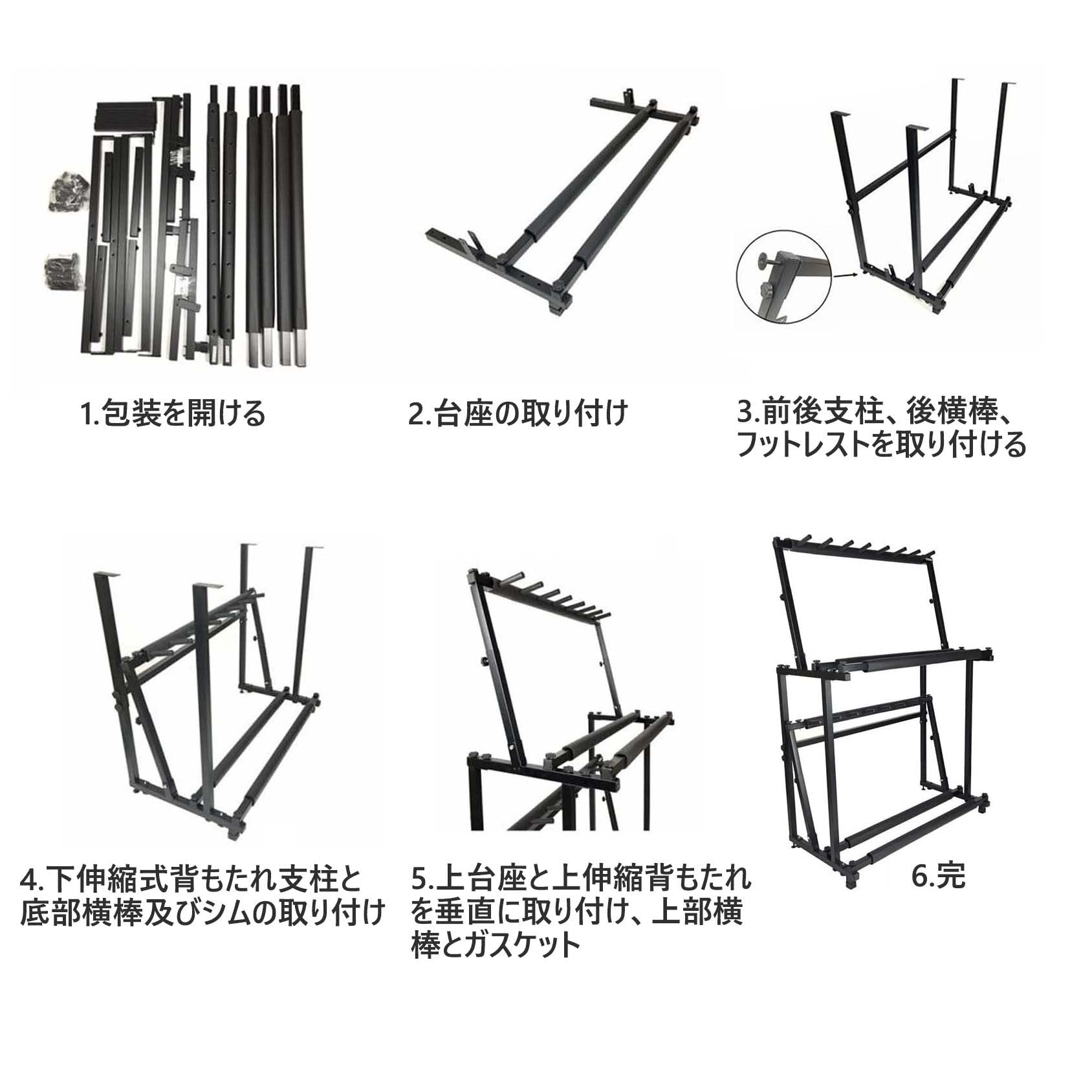Amazon.co.jp: ボール 整理 かご スタンド ラック テニスラケット