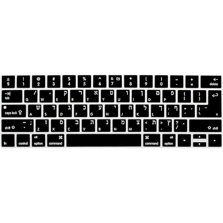 Amazon.com: XSKN Hebrew/English Language Keyboard Silicone Cover Skin ...