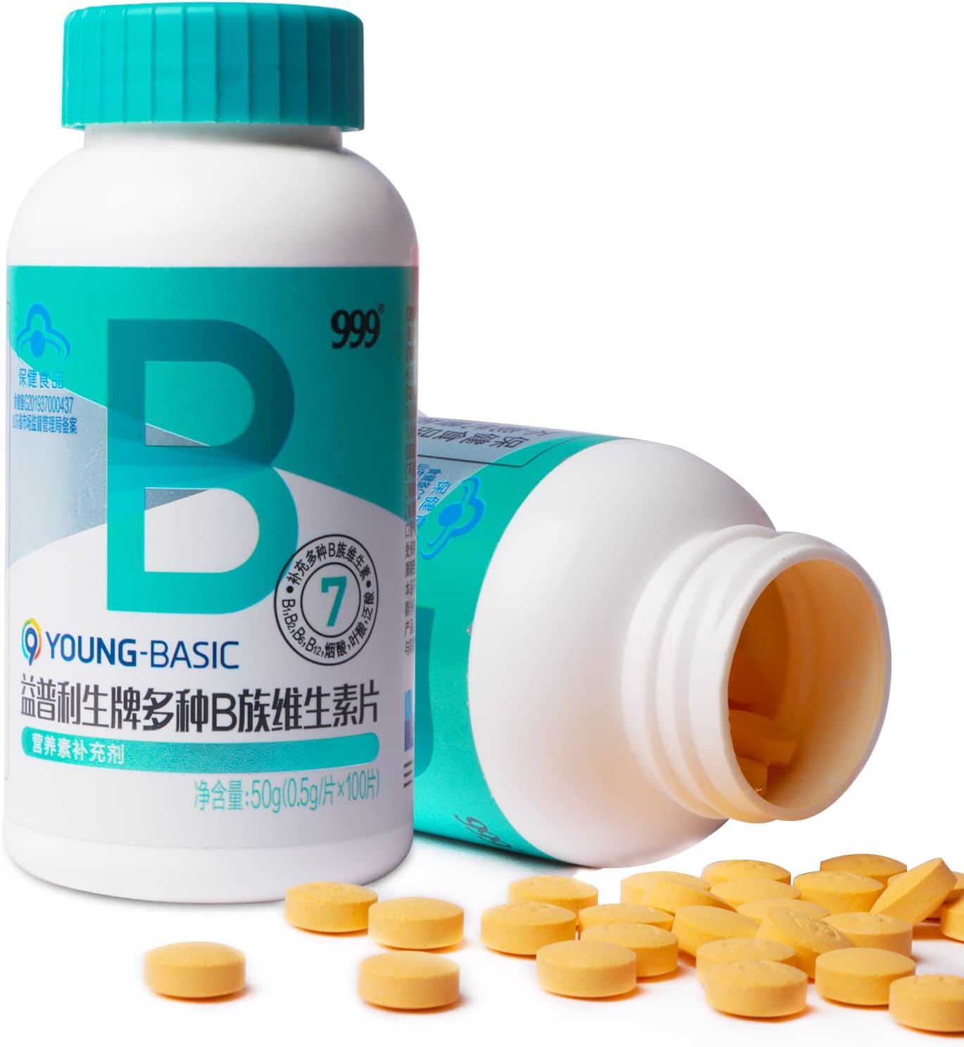 999 Comprimidos masticables de complejo de vitamina B, 100 unidades multivitamínico con B1, B2 ...