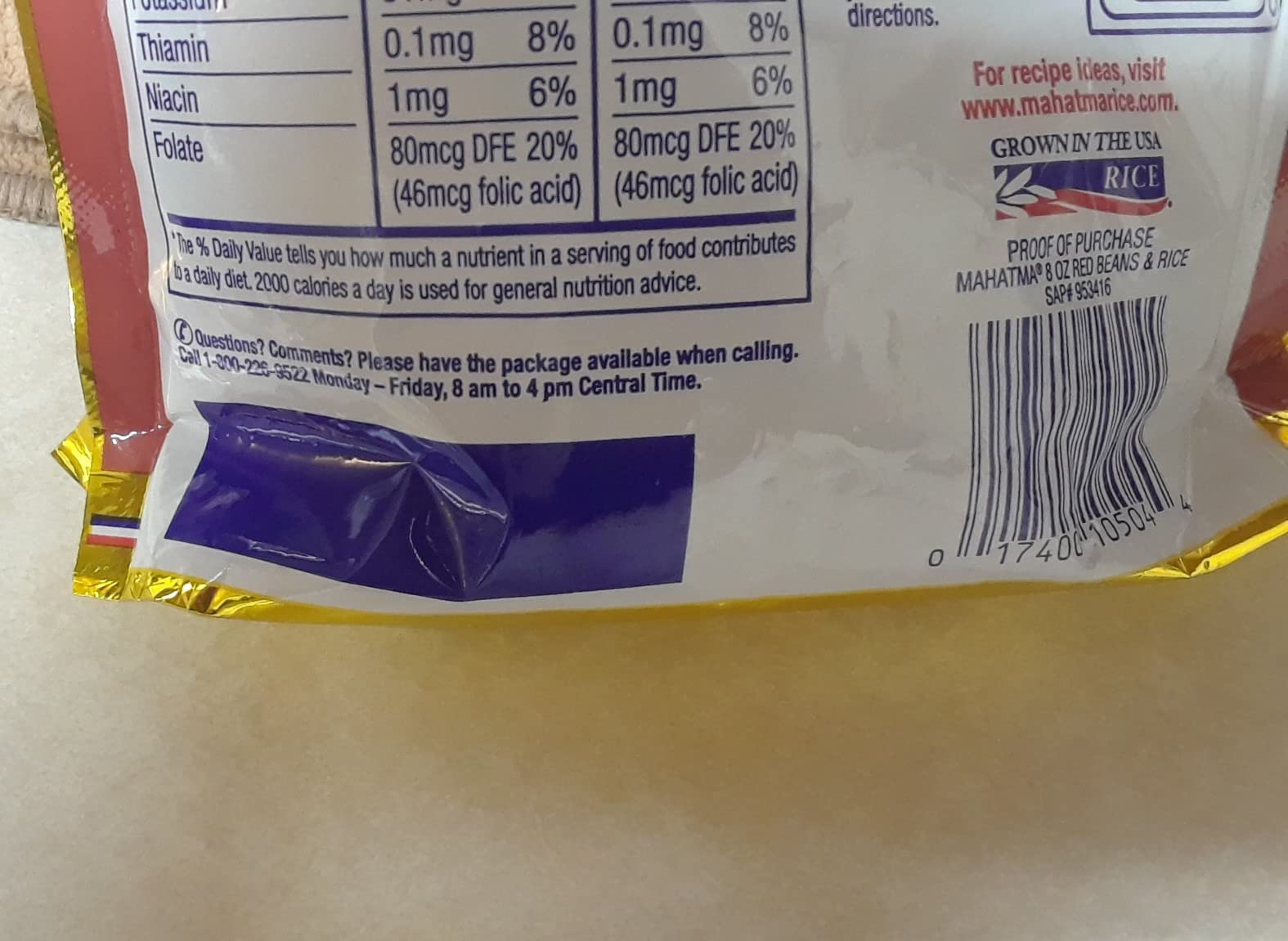 Amazon.com : Mahatma Rice Mix Red Bean & Rice, Pack of 6 : Grocery ...