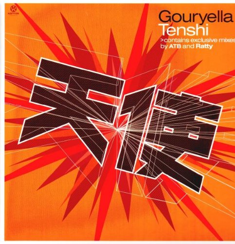 Gouryella, Gouryella, Gouryella - TENSHI (REMIXES) - Amazon.com Music
