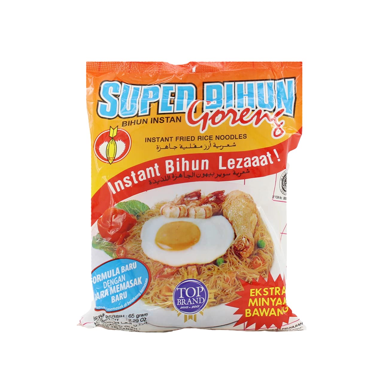 Bihun Goreng Special