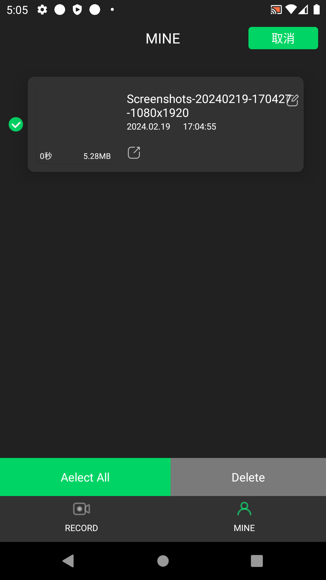 Screen Pro - Advanced Recording & Editing - Ad-Free, Watermark-Free ...