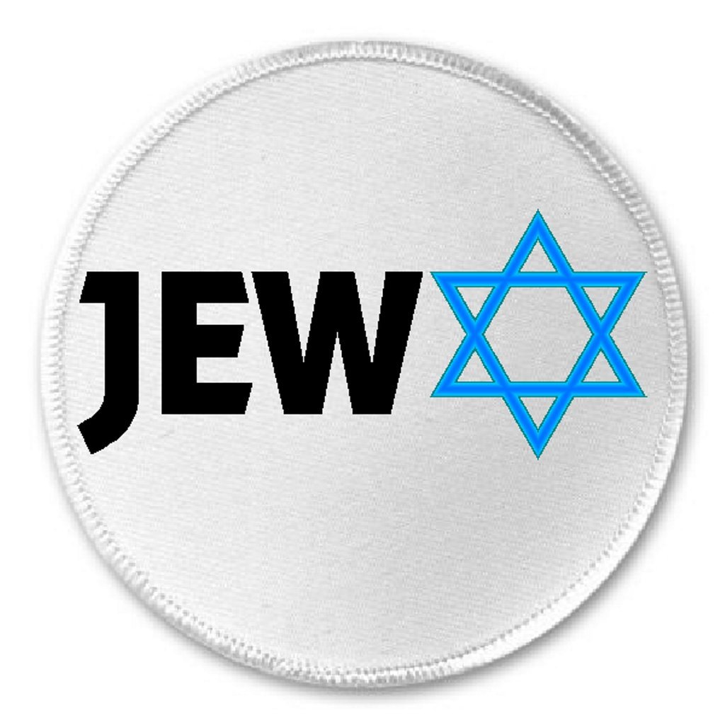 Apple Orange Gifts Jew - 3" Sew / Iron On Patch Star Of David Jewish ...
