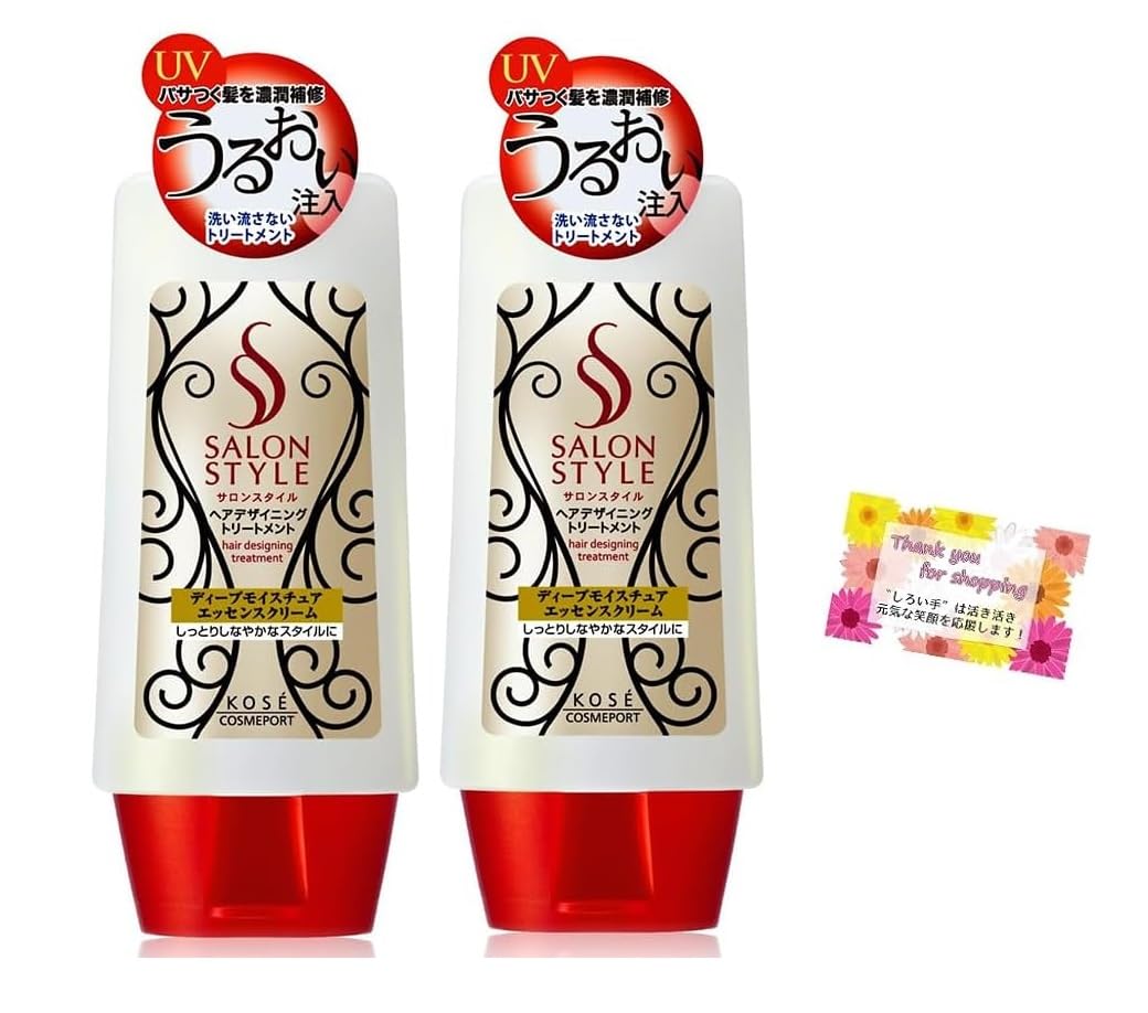 Amazon | サロンスタイル ディープM エッセンスクリーム 洗い流さないトリートメント ヘアケア 130g 【2個セット ...