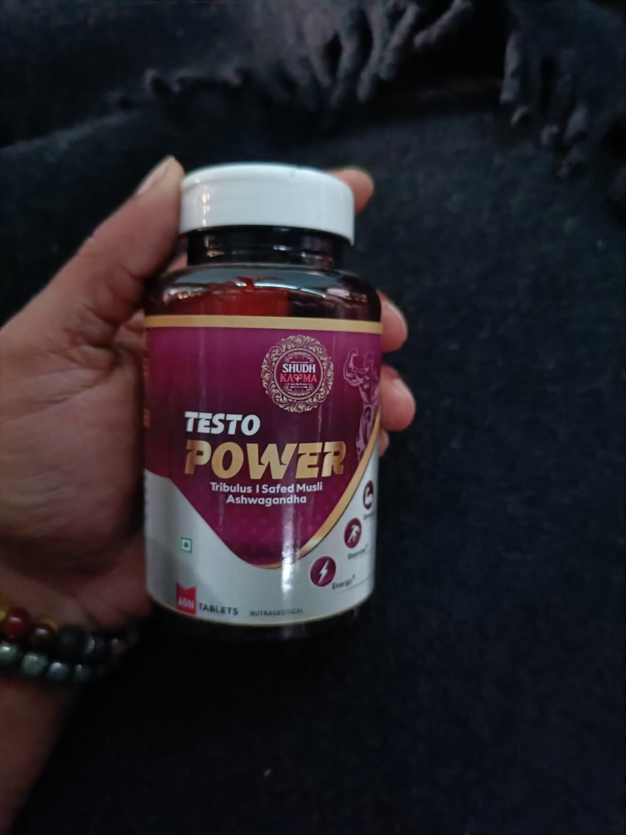 Shudh Kaama Testo Power Natural Testosterone Booster for Men with ...