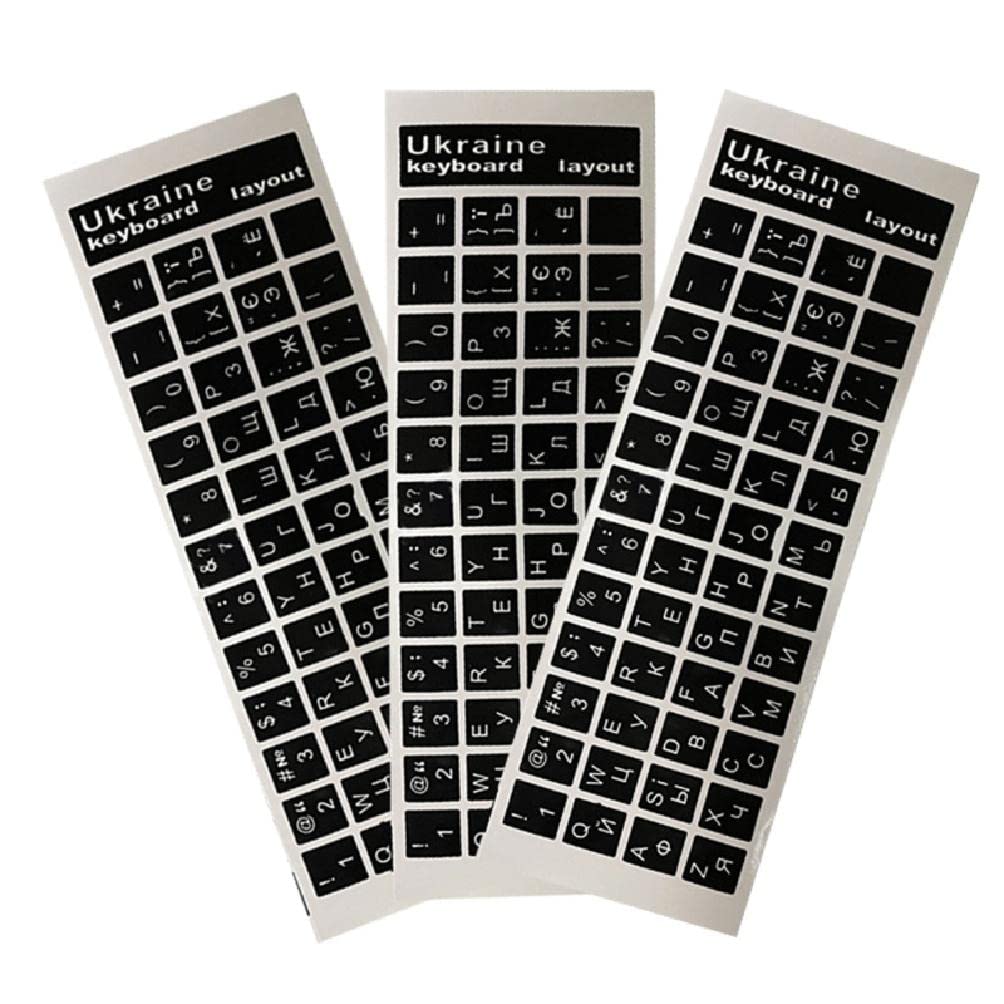 Ukrainian Alphabet Keyboard