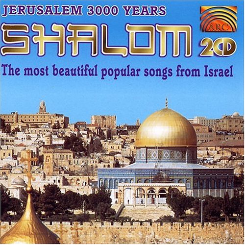 Various Artists - Shalom: Most Beautiful Popular Songs Israel - Amazon ...