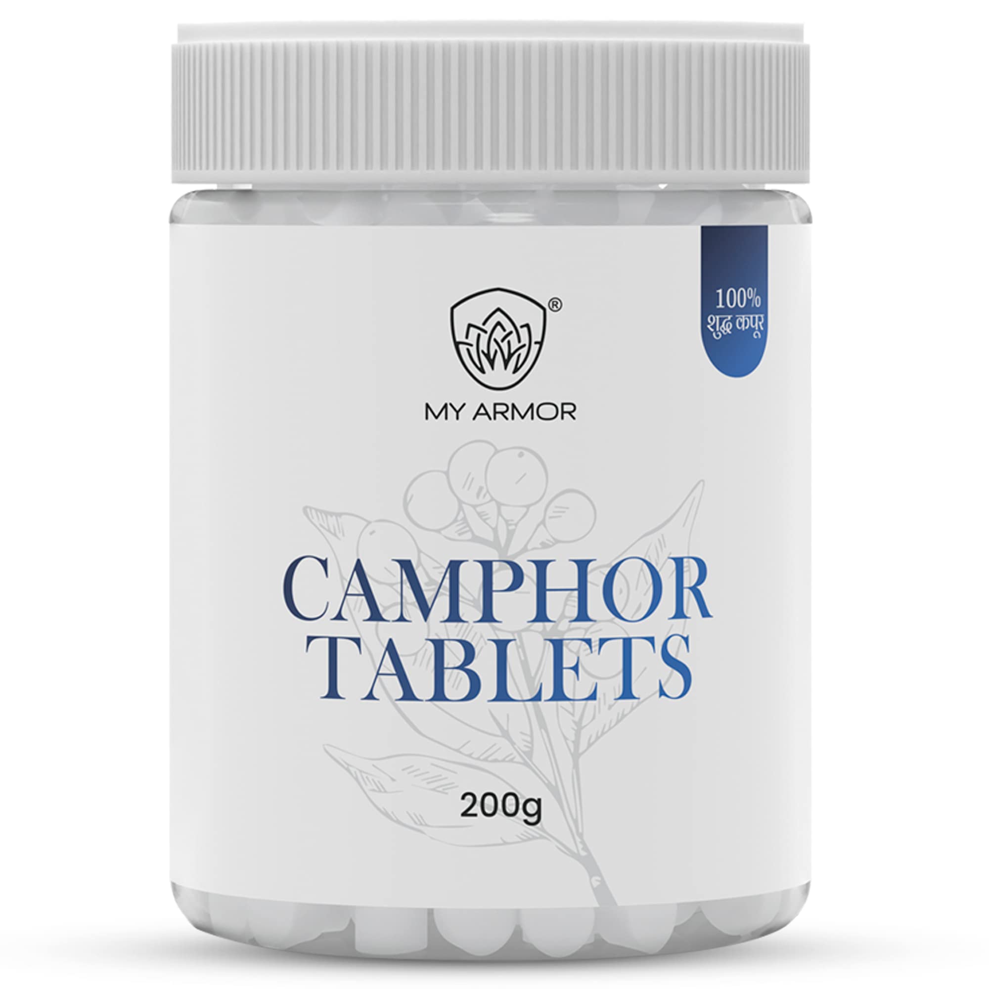 MY ARMOR Camphor Tablet for Pooja Original, kapur karpooram for Arti ...