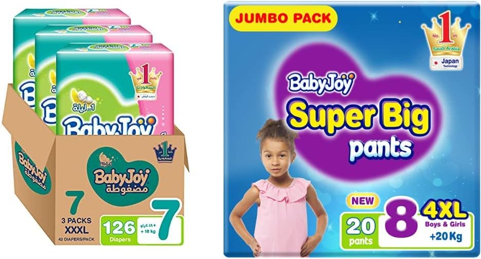 BabyJoy Compressed Diamond Pad, Size 7, 3XL, 18+ kg, Giant Box, 126 ...