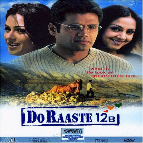 Amazon.com: Do Raaste 12B : Movies & TV