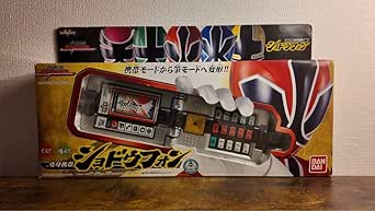 Amazon.co.jp: DX Samurai Sentai Shinkenger Transformation Mobile Phone ...