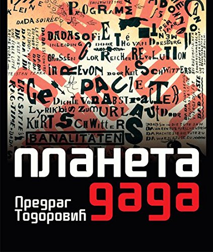 Planeta Dada: Todorovic, Predrag: 9788651904007: Amazon.com: Books