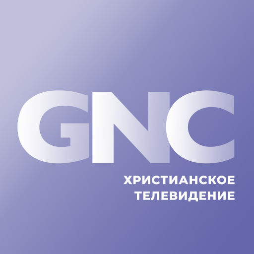 Gnc Logo Transparent