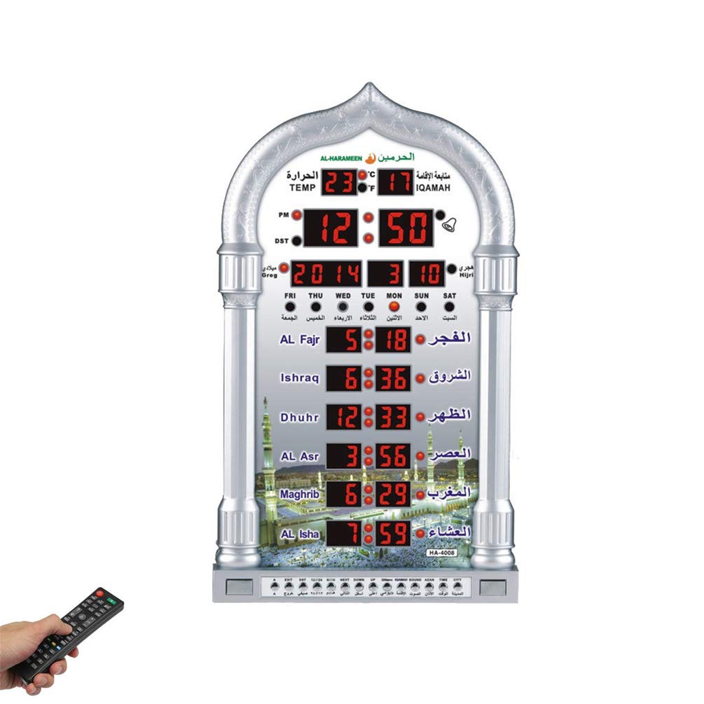 Buy Automatic Muslim Prayer Wall Table Azan Clock, Ramadan Music ...