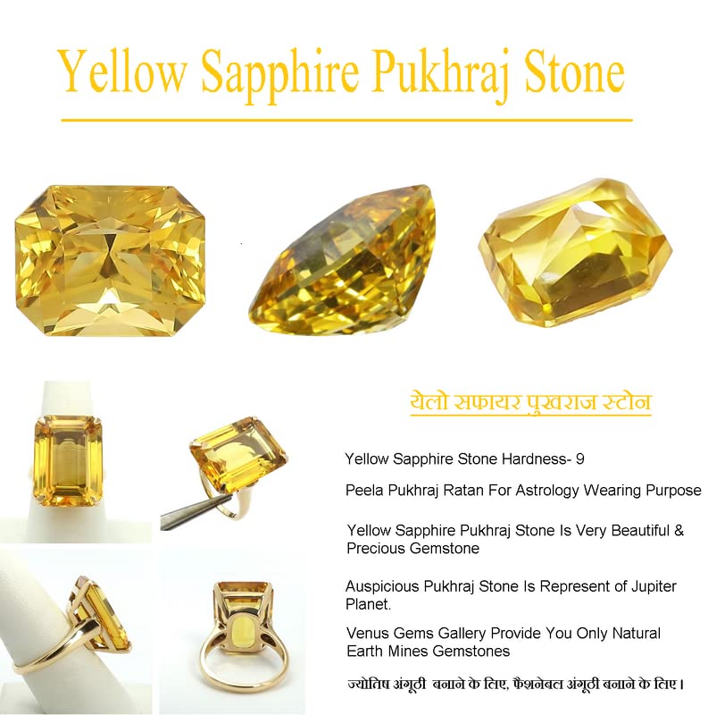 Venus Gems Gallery Non Heated Ceylon Yellow Sapphire 6.60 Carat Stone ...