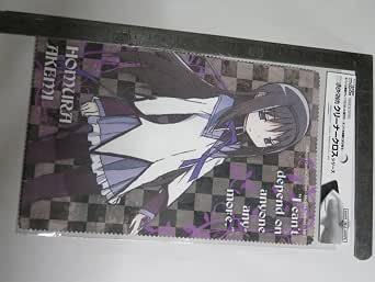 Amazon.co.jp: Puella Magi Madoka Magica Akemi Homura Cleaner Cloth ...