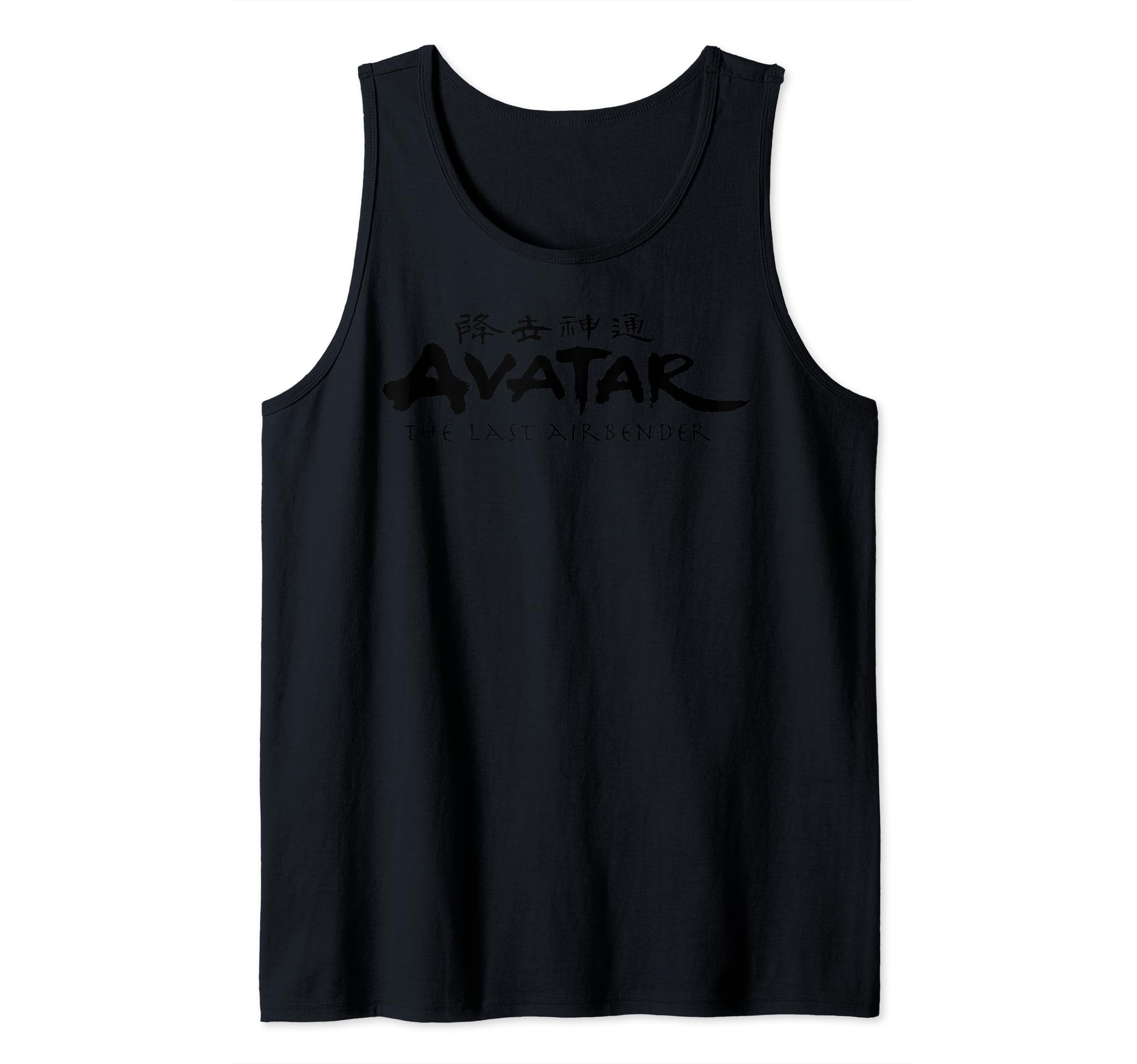 Amazon.com: Avatar: The Last Airbender Logo Tank Top : Clothing, Shoes ...