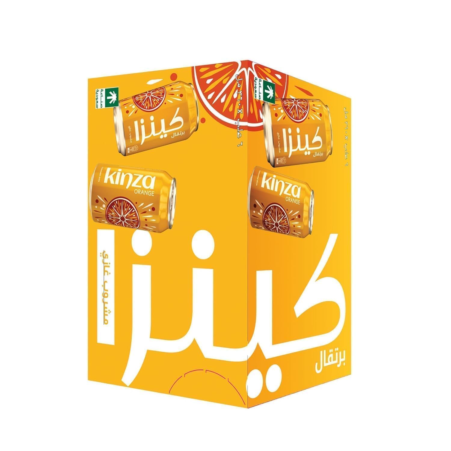 Kinza Orange CSD - 360ml x 6 Pcs : Buy Online at Best Price in KSA ...