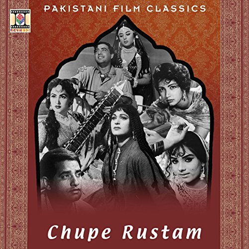 Chupe Rustam (Pakistani Film Soundtrack) von Zafar Iqbal bei Amazon ...