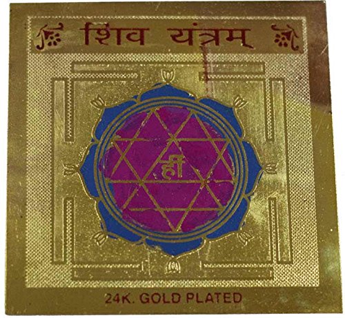 Buy Shiv Yantra Online at Low Prices in India - Amazon.in