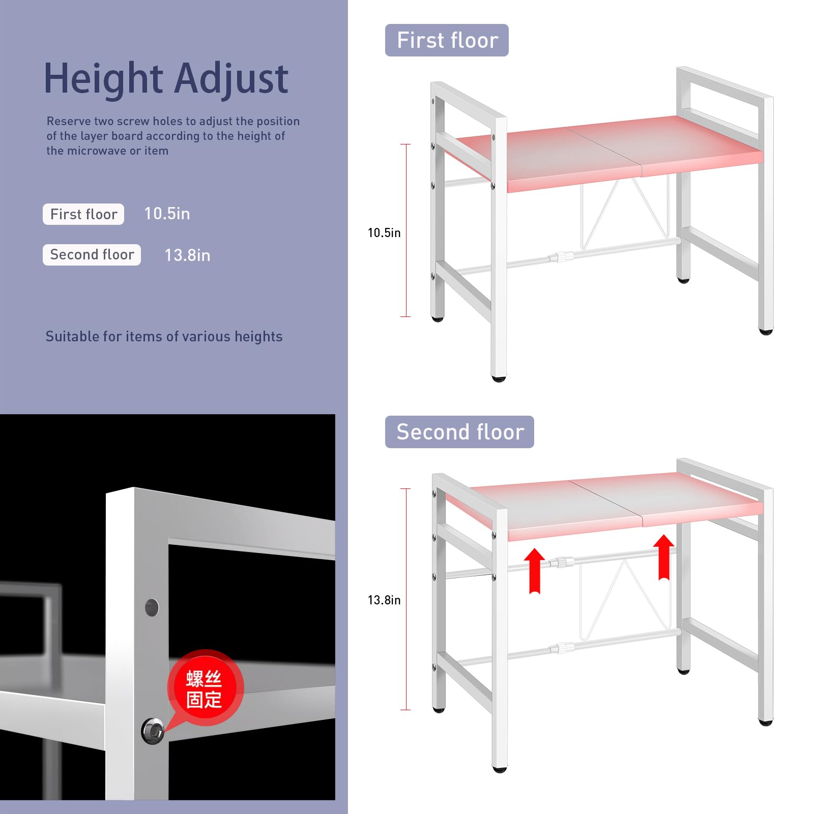 Snapklik.com : Zamfoot White Microwave Stand