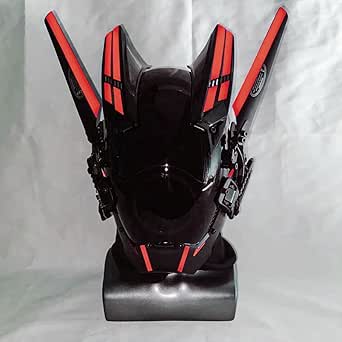 Amazon.com: JIANGLANY Punk Mask Red, Full Face Mask Cosplay Costume ...