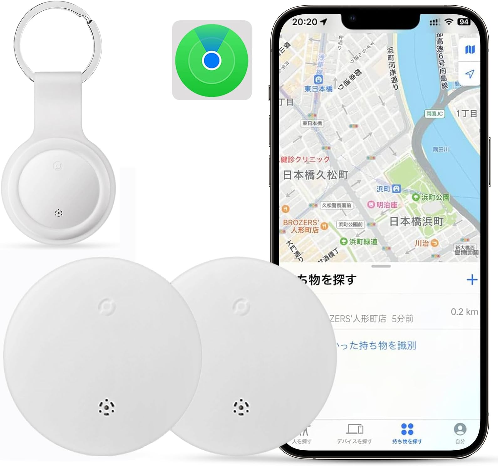 Amazon.com: Smart Tag-2 Pack Item Finder Works with Apple Find My (iOS ...