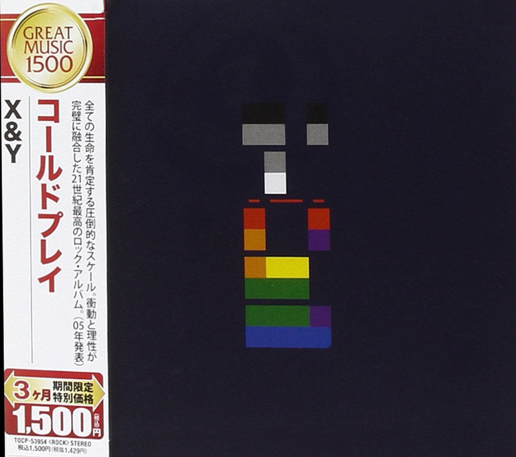 Coldplay - X & Y - Amazon.com Music