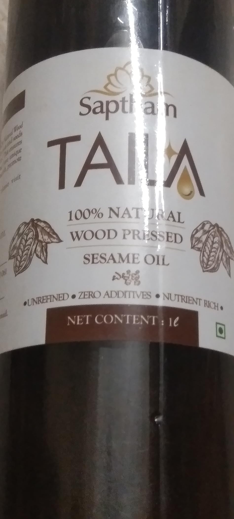 Saptham Taila 100% Wood Pressed Sesame Oil|Til Ka Tel|High in ...