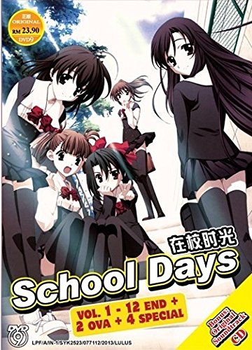 Amazon.com: School Days DVD (Vol. 1 - 12 End + 2 OVA + 4 Special + Free ...