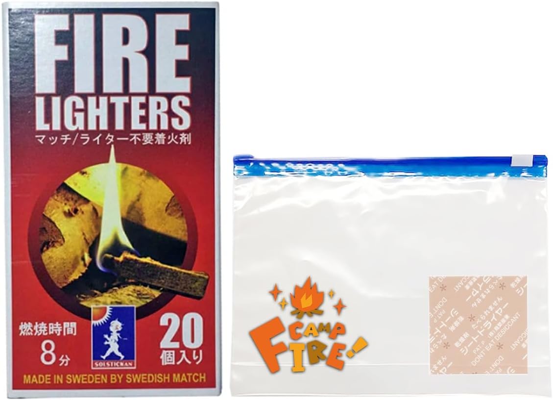 Amazon.co.jp: FIRE LIGHTERS ファイヤーライターズ マッチ 着火剤 チャック付袋190*130mm 乾燥剤付き ...