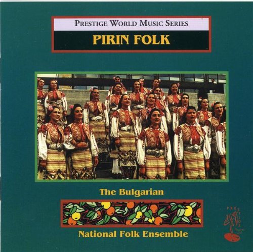 - Pirin Folk - Amazon.com Music