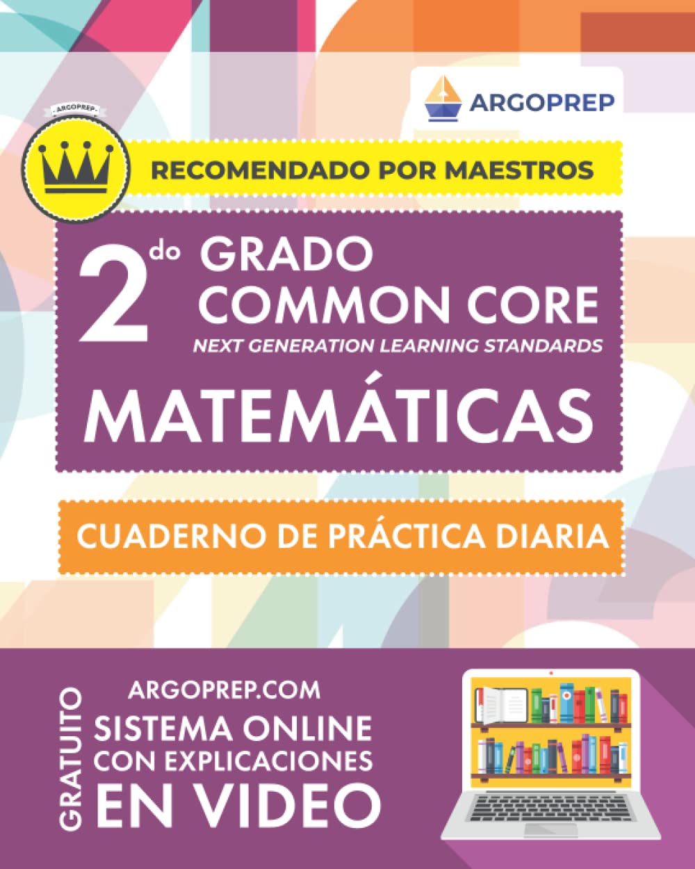 2nd Grade Common Core Math [SPANISH EDITION] Matemáticas de 2do grado ...