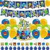 Amazon.com: Geometry Aesthetic Dash Party Decorations,Geometry ...