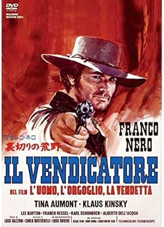 Amazon.co.jp: Franconello Macaroni Western ANSK-62084 DVD : Computers