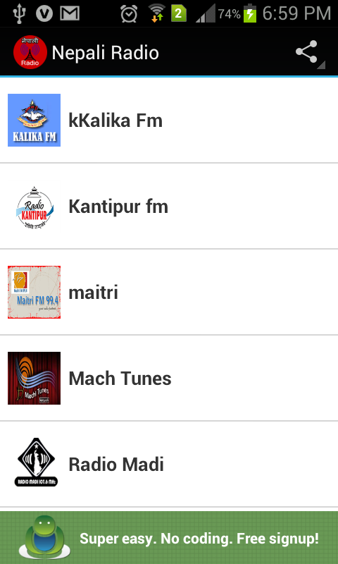 Nepali Radio - App on Amazon Appstore
