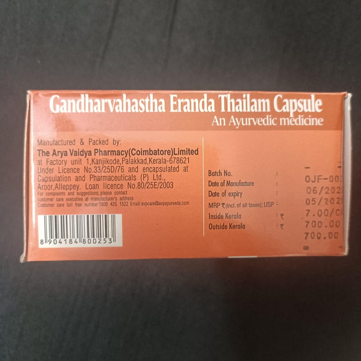 Buy AVP Gandharvahastha Eranda Thailam 100 Capsules |Helps Relieve ...