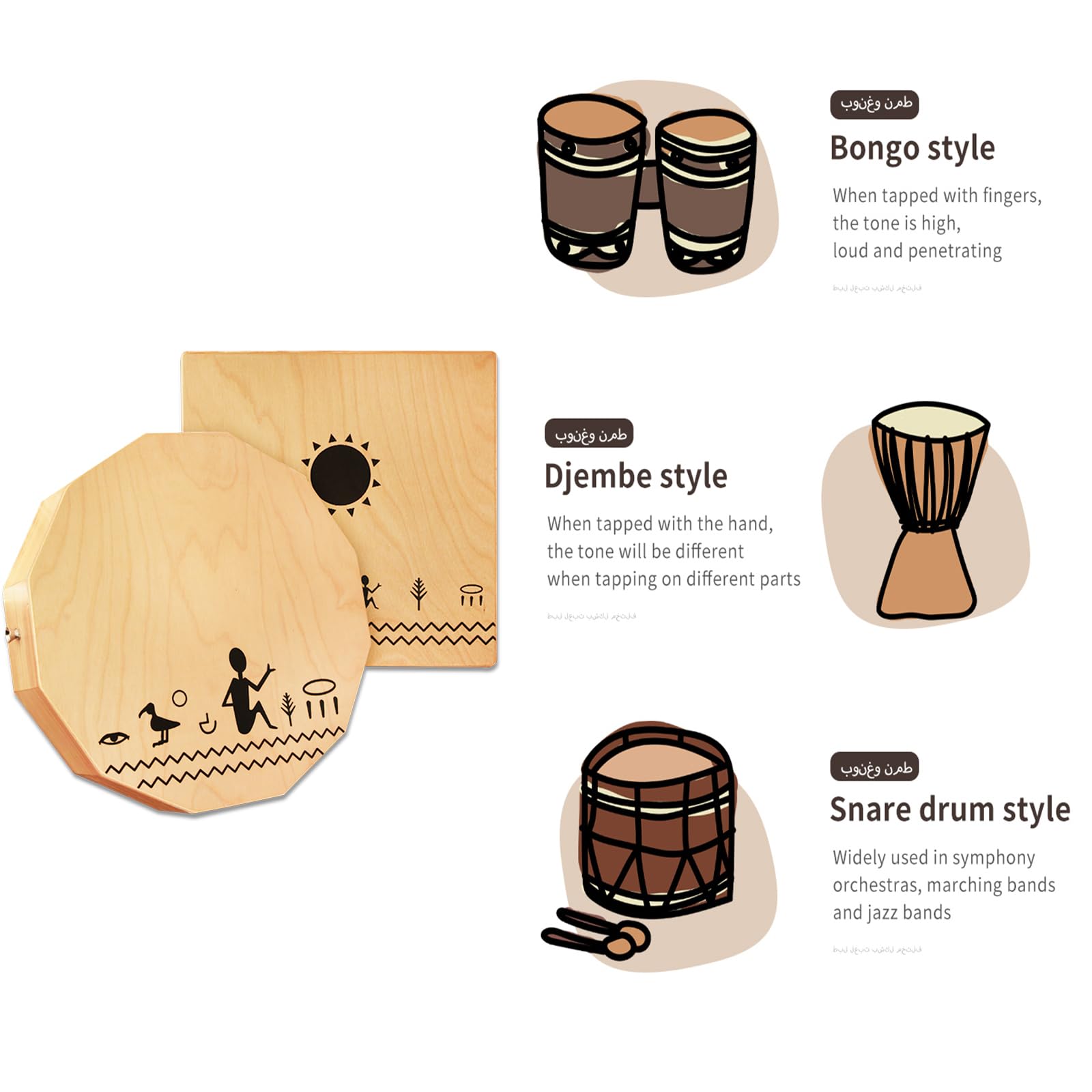 Snapklik.com : TODO Travel Cajon Box Drum Flat Hand Drum Portable Birch ...