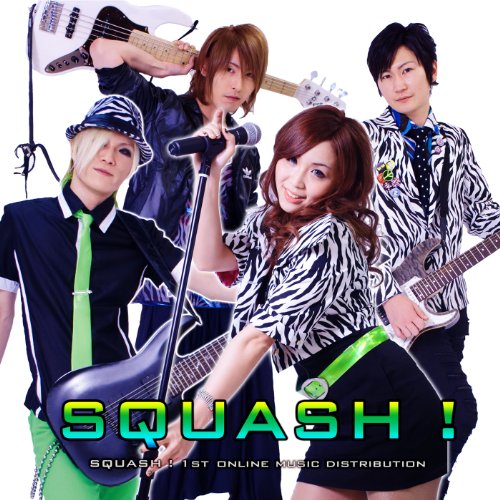 Play SQUASH ! -1st Online Music Distribution- by Squash ! on Amazon Music