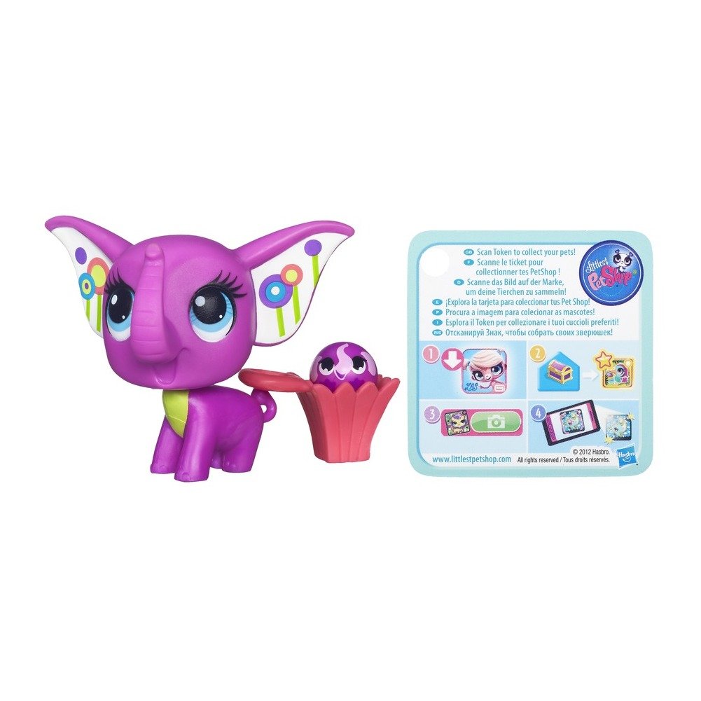 Littlest Pet Shop Elephant Token