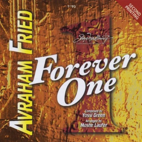Amazon.com: Forever One : Avraham Fried: Digital Music