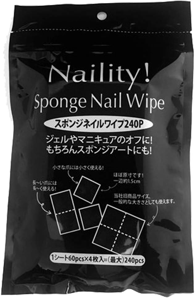 Amazon.co.jp: Naility! スポンジネイルワイプ 240P : ビューティー