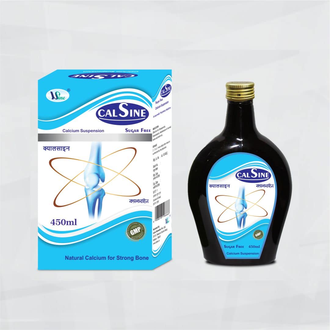 Buy CALSINE (Sugar Free) Calcium Suspension | Calcium Complex ...