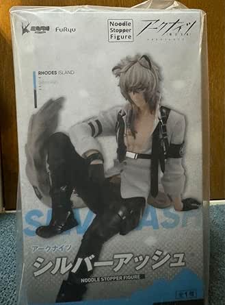 Amazon.co.jp: Ark Knights Silver Ash Noodle Stopper Figure : Toys & Games