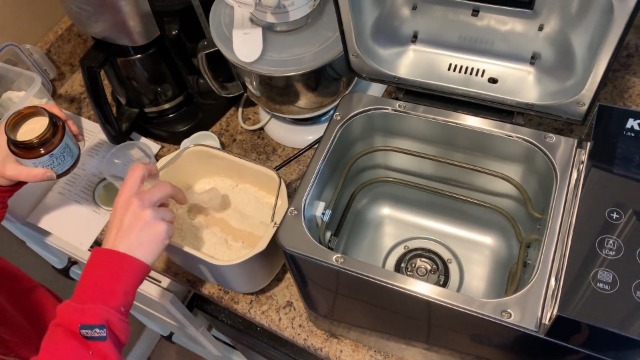 Watch KBS 17-in-1 Bread Machine with Double Tubes, 2LB XL Bread Maker ...